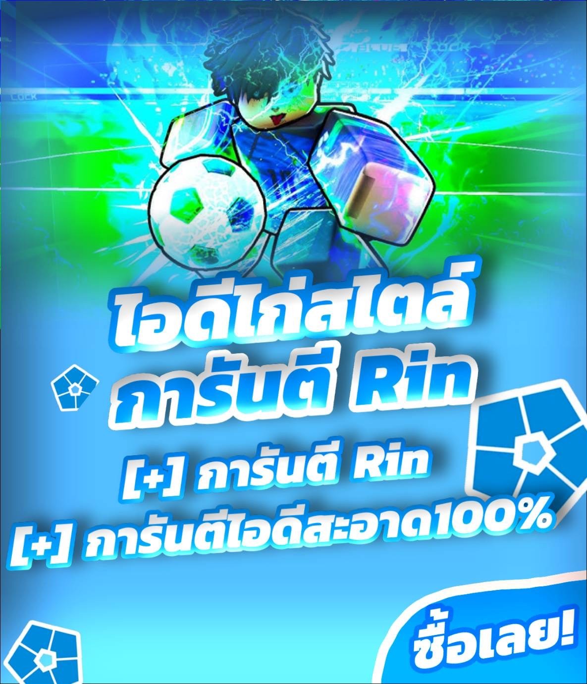 BOKUNO SHOP
